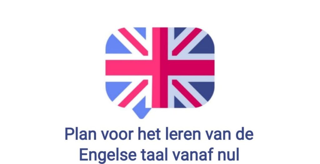 Plan voor het leren van de Engelse taal vanaf nul - منحة