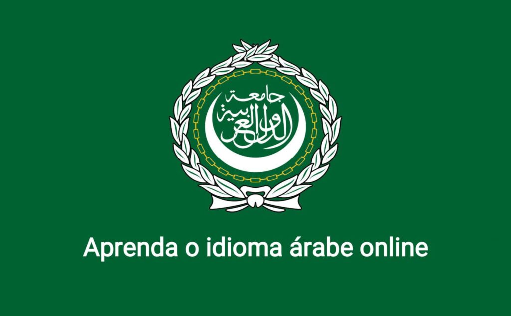 Aprenda o idioma árabe online - منحة